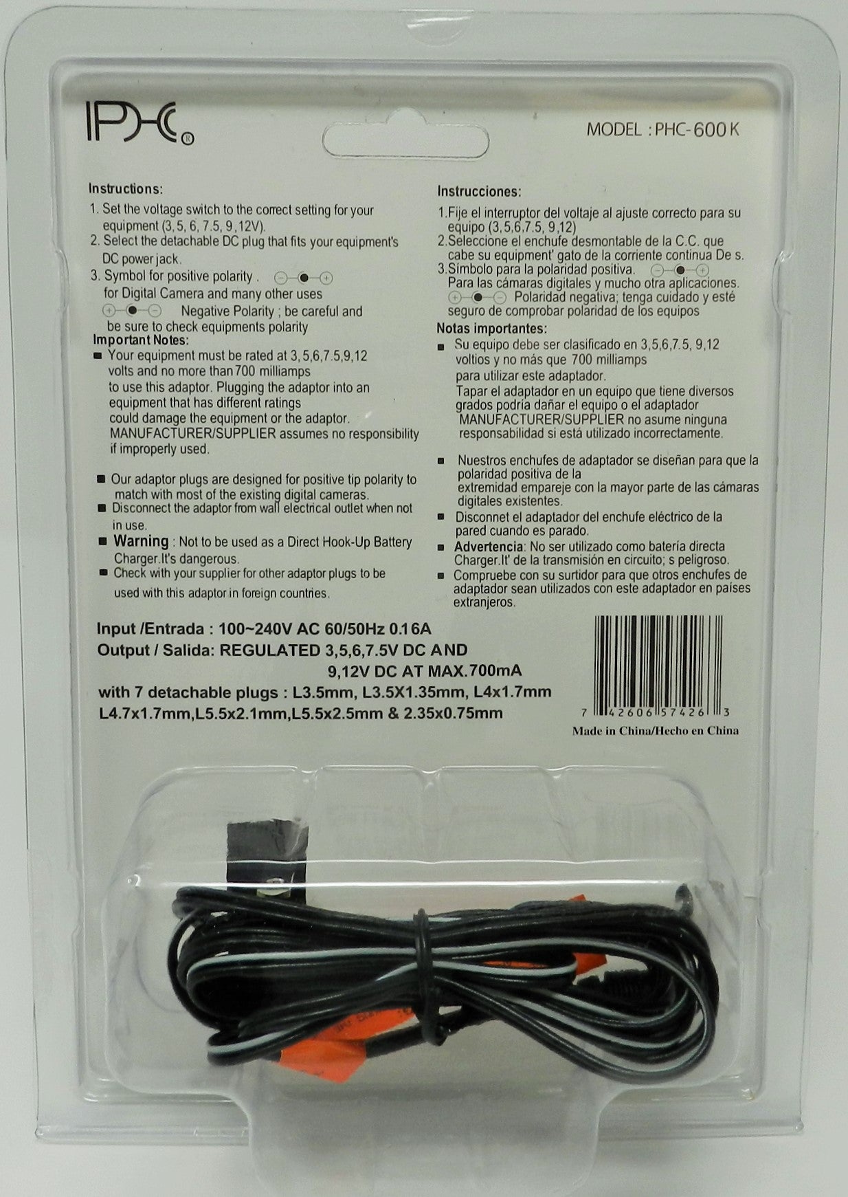 Universal Selectable Voltage Ac To Dc Adapter — Ac Dc Powershack